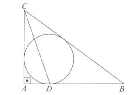 Pythagoras Theorem Contains Questions With Solutions & Points To Remember