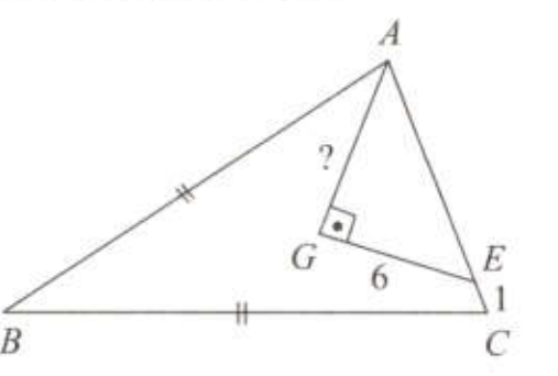 Pythagoras Theorem Contains Questions With Solutions & Points To Remember
