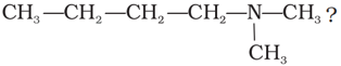 Write the structures of all the isomeric amines represented by formula ...