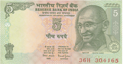 Identify20 rupees note among the given notes