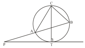 Angles Subtended by a Chord at a Point on the Circle Contains Questions With Solutions & Points ...