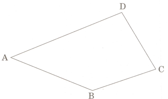 Embibe Experts solutions for CPA Maths - A Singapore Approach Basic ...