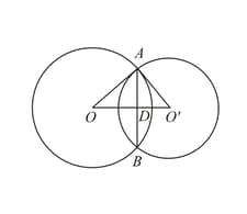 Three differentcircles can pass through three different noncollinear points Three differentcircles can pass through three different noncollinear points