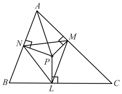 Theorems on Inequalities Contains Questions With Solutions & Points To Remember