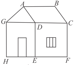 Draw six concurrent straight lines and name them