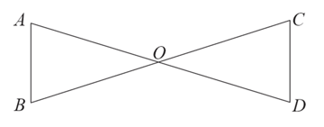 Introduction to Congruence of Triangles Contains Questions With ...